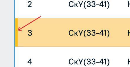 Add Cell To Another One Questions Handsontable Forum