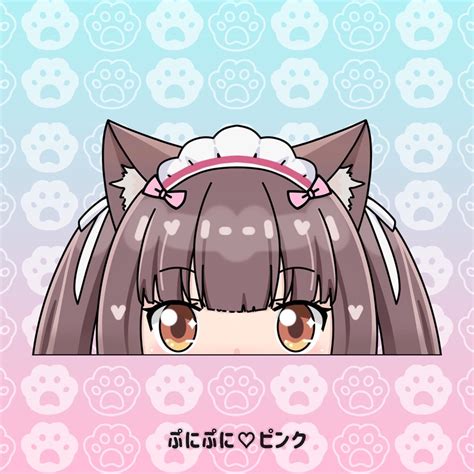 Jual Chocola Peeker Nekopara Car Decal Car Window Sticker Peeking