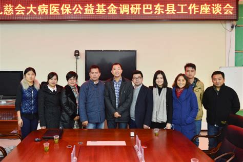政府合力公益组织，保护巴东病患孩子我我我我我