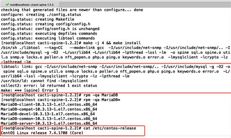 Make Spine Error Issue Cacti Spine GitHub
