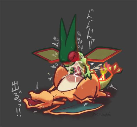 Rule 34 Anal Anal Sex Animal Genitalia Bed Blush Bodily Fluids