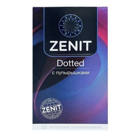 ZENIT Презервативы мужские латексные Dotted с точками №12 - купить с ...