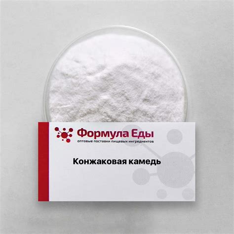 Конжаковая камедь оптом от 25 кг - в компании Формула Еды