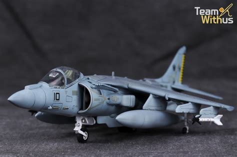 Mmz Av 8b Harrier Ii Plus