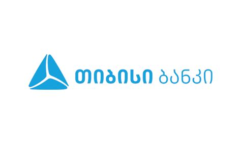 Banks Banking Association Of Georgia