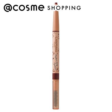 【最安値1045円】パーフェクトエアリーアイブロウ 05 5g Cosme Palette（コスメパレット）化粧品価格比較サービス