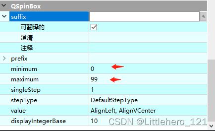 QT入门Input Widgets之QSlider horizontalslider CSDN博客
