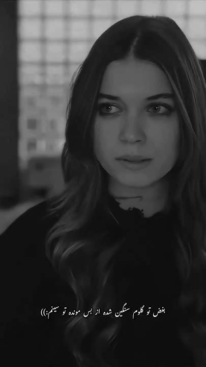 Шери эрони 🎧 Youtube