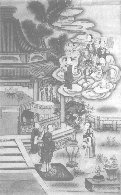 求子三秋泓 求子 求子 第2页 大山谷图库