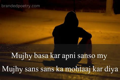 Heart Touching Sad Urdu Poetry Best Poetry For Sad Lovers