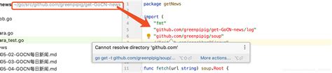 解决cannot Resolve Directory问题cannot Resolve Directory Pngbase64 Csdn博客