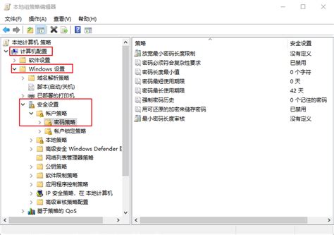 如何使用重置工具重置windows server 2019密码？ 都叫兽软件 都叫兽软件