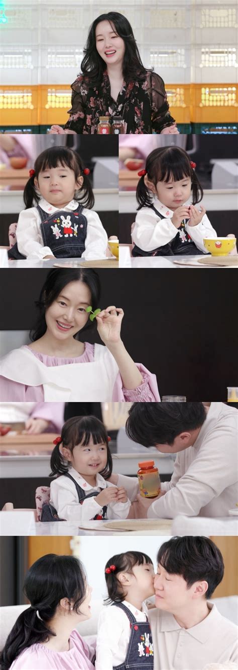 이정현 딸 서아 본 김재중 “정말 결혼하고 싶다” 편스토랑