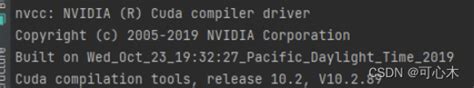 Windows Pycharm Nnunet Csdn