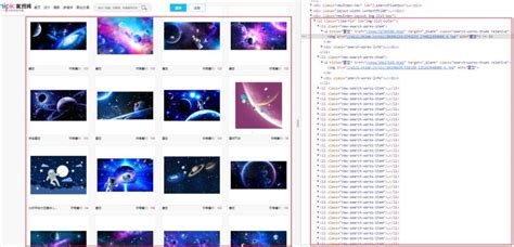 Nodejs怎么实现爬取网站图片 开发技术 亿速云