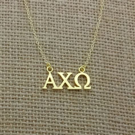 Alpha Chi Omega Etsy
