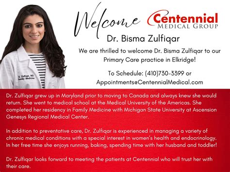 Were Expanding Our Expert Team Centennial Medical Group