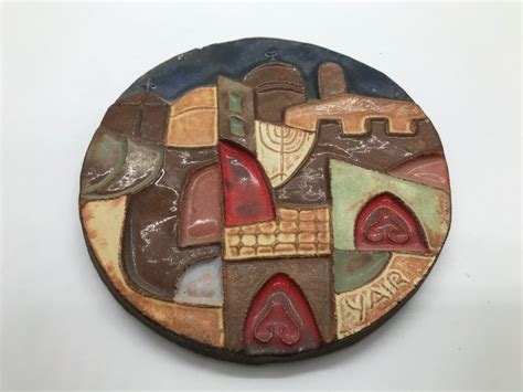 Vintage Yair Cohen Signed Art Tile Wall Plaque Etsy
