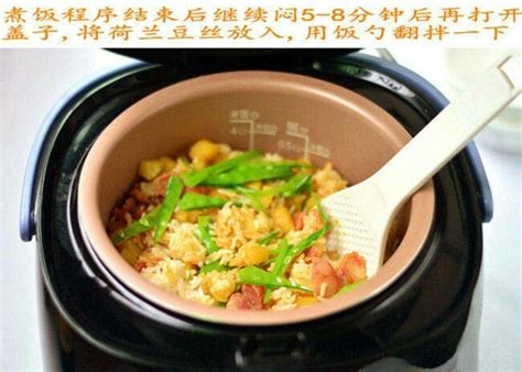 腊肠焖饭的做法大全 腊肠焖饭怎么做好吃5 养生图志99养生堂