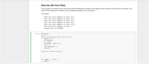 Solved Exercise On Your Own Write A Program To Prompt The Chegg