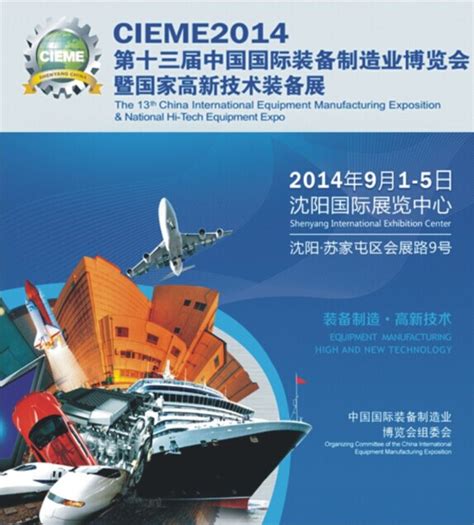 E3发布会让游戏圈激动不已的e3究竟是什么？ 丫空间