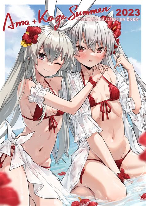 Shimakaze And Amatsukaze Kantai Collection Drawn By Takanashikei
