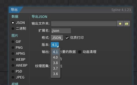 已发布Cocos Creator 3 8 社区公测贴 Creator 3 x Cocos中文社区