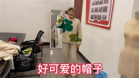 我又大着胆子回桐庐了还算顺利里外都穿羊绒衫真热 Youtube