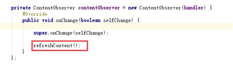 关于contentprovidercontentresolver的使用 Android 进程间通讯之二contentresolver 使用时需要注册provider吗 Csdn博客