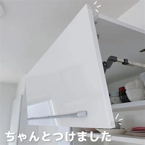 絶対にやってほしい、ただ一つのこと しおりのいえが投稿したフォトブック Lemon8