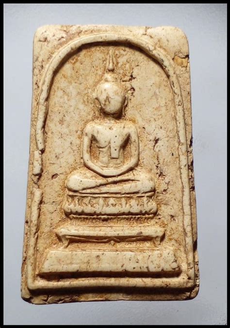 สมเด็จหลวงปู่นาควัดระฆัง 1102 8122 Vip Amulet ศูนย์รับเช่าพระเครื่อง