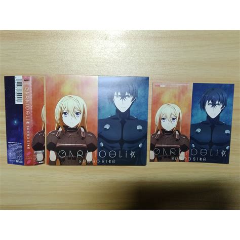 附特典 Cddvd 期間限定 魔法科高中的劣等生 呼喚繁星的少女 主題曲 Speed Star Garnidelia 蝦皮購物