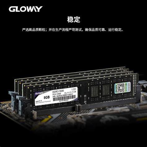 电脑32g内存有必要吗