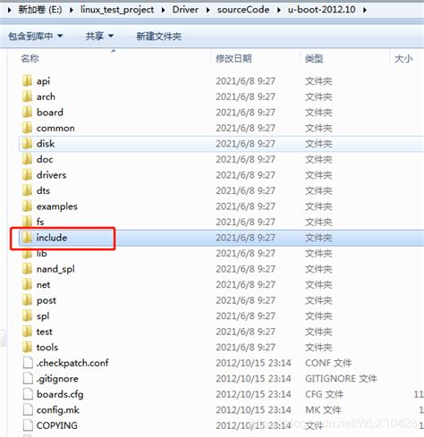 uboot移植 2： v210的启动机制、异常向量表地址映射 异常向量表的地址映射 csdn博客