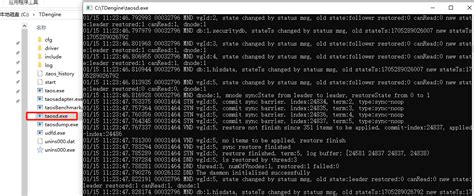 Tdengine安装手册windows端部署tdengine Csdn博客