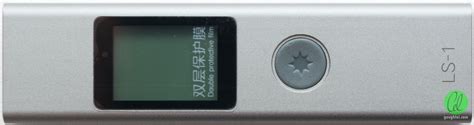 Quick Review: (Xiaomi) Atuman DUKA LS-1 USB Rechargeable Laser ...