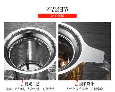 304不锈钢茶漏 泡茶器不锈钢茶隔滤茶器茶叶过滤杯子配件硅胶盖 阿里巴巴