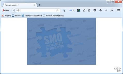 что такое Opacity в Css