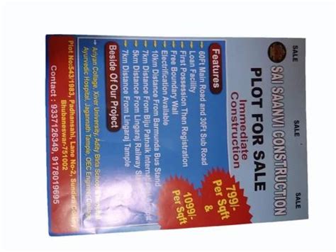 Paper Glossy Advertising Printed Leaflet Rectangular At ₹ 1piece In