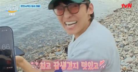 덱스 아빠 멋진 우리 아들 술 도박 여자만 조심하면 돼 충고