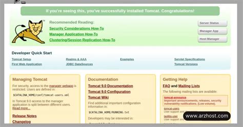 How To Install Apache Tomcat On Linux Quick And Easy Guide