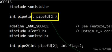 Linux进程间通信——匿名管道，实现、特性、情况linux管道异步通信 Csdn博客