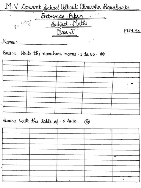 Class 1 Maths Entrance Mv Convent School Udhauli Pdf Class 1 Maths Entrance Mv Convent School Udhauli Pdf