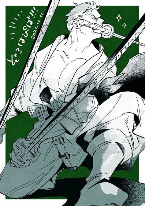 Pin By Diabolicalworld On Anime Zoro One Piece One Piece Drawing Zoro