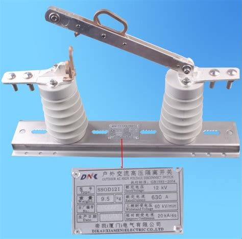 Ac High Voltage Disconnect Switches Id 7098478 Product Details View Ac High Voltage