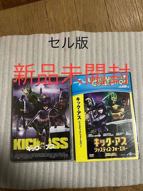 Dvd Kick Ass キック・アス 1and2セット By メルカリ