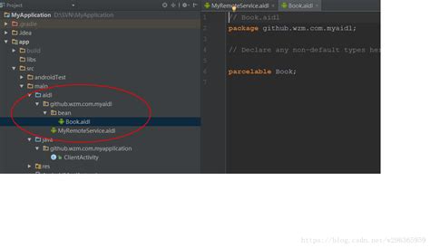 Android Aidl使用步骤buildfeaturesaidl Csdn博客