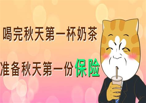 120万一针的抗癌药也能报，吊打惠民保的医疗险都有谁？ 知乎