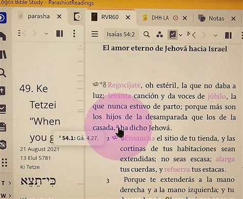 References Not Working — Logos Community