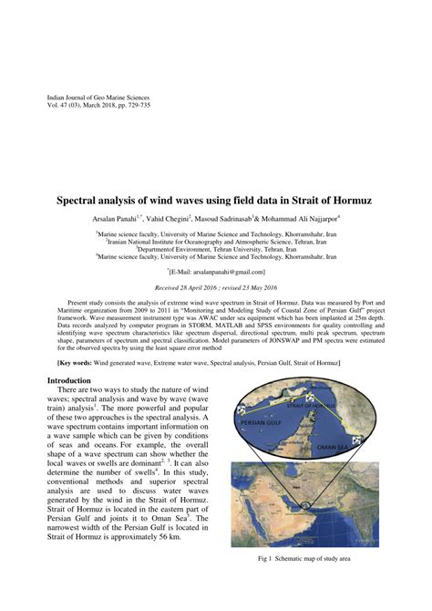 Pdf Spectral Analysis Of Wind Waves Using Field Data In Strait Of Hormuz